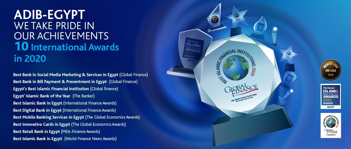 Abu Dhabi Islamic Bank (ADIB) - Egypt
