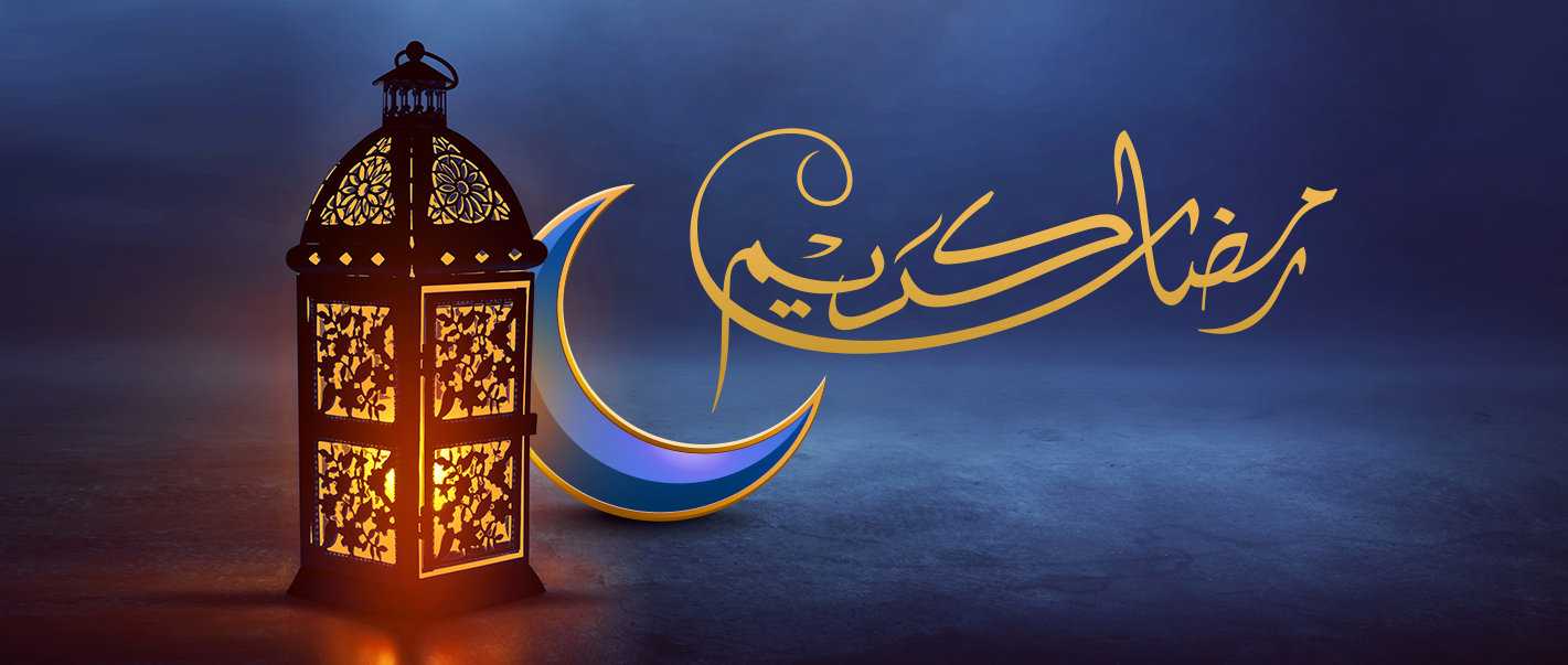 Abu Dhabi Islamic Bank (ADIB) - Egypt