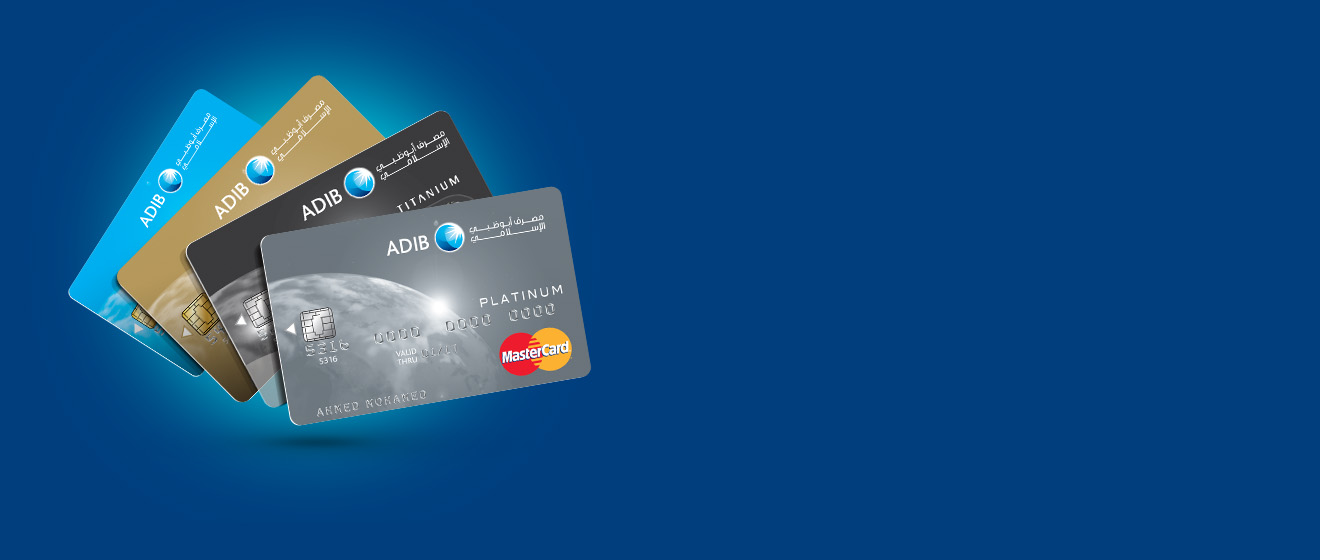 Abu Dhabi Islamic Bank (ADIB) - Egypt