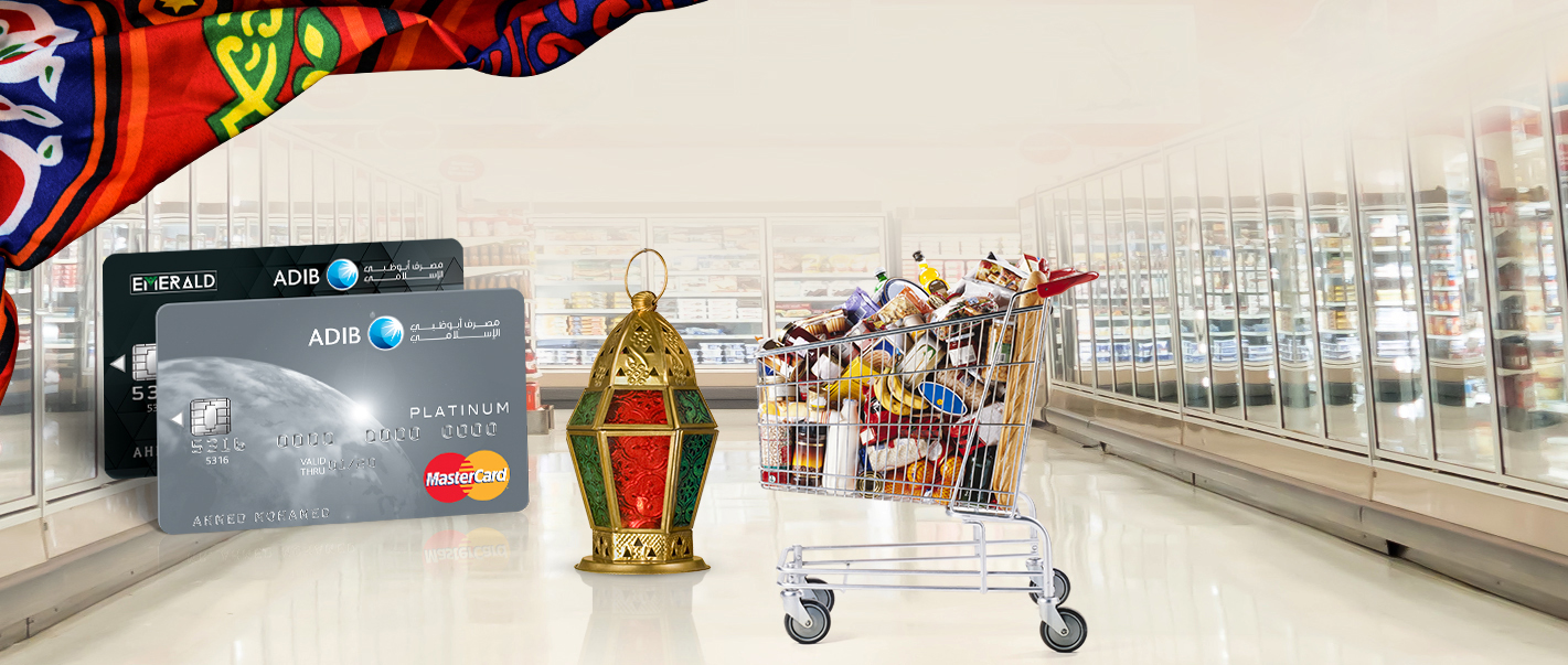 Abu Dhabi Islamic Bank (ADIB) - Egypt